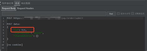 使用jmeter中的json提取器实现接口关联 Csdn博客