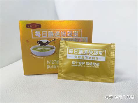 家里老人喝水吞咽障碍用每日膳道快凝宝可以吗 知乎