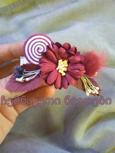 ჩემნაკეთინივთები ხელნაკეთი ჩემნაკეთი ნივთები
