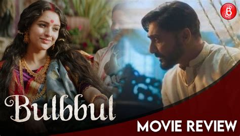 அட்ரா சக்க Bulbbul Hindi சினிமா விமர்சனம் க்ரைம் த்ரில்லர்
