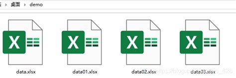 【python数据处理（3）】批量excel数据表格合并汇总并生成为一个新的表格保存本地1、请合并data1xls和data2xls并保存为dataxls Csdn博客