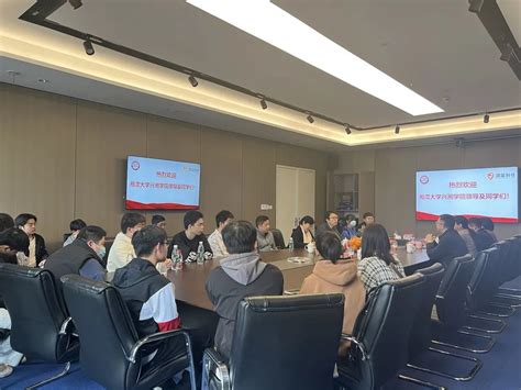 校企共建 校企携手，共谋高质量发展谱蓝