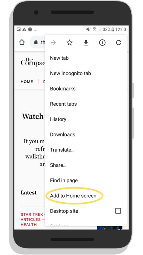 App Transition Help