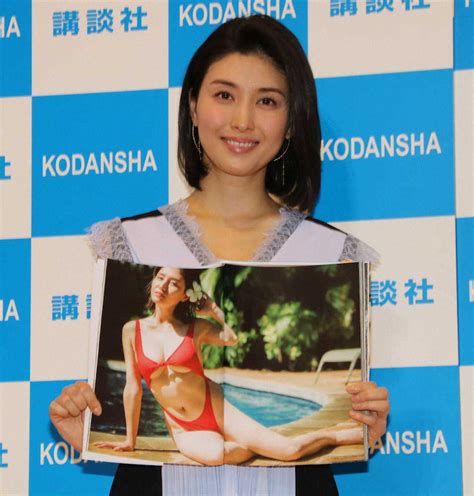 橋本マナミ写真集投稿画像455枚andヘアヌード
