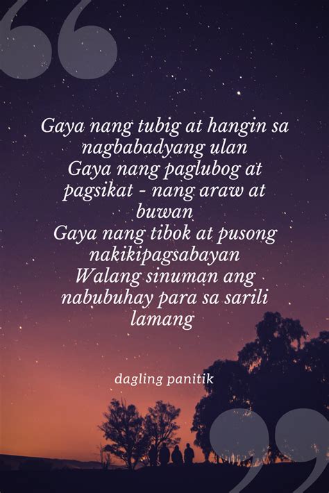 Pin By Elvin Bautista On Filipino Poetry Movie Posters Poster Movies
