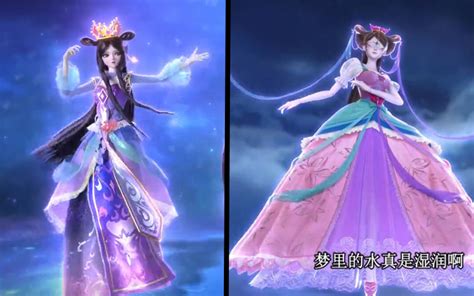 叶罗丽：王默和罗丽的黑化造型曝光，服装配色和梦公主有一拼