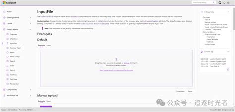 微软官方开源免费的blazor ui组件库 fluent ui blazor 腾讯云开发者社区 腾讯云