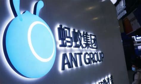 分析称蚂蚁集团重组进程迈出关键一步：上市不是首要任务 科技频道 和讯网