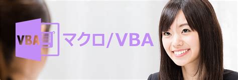 オンラインライブ授業開講！