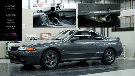 Nissan Skyline GT R R32EV Concept Revealed In Full Albeit Before
