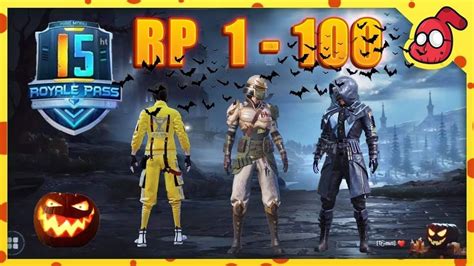S15 Royale Pass 1 100 Rewards Pubg Mobile Youtube