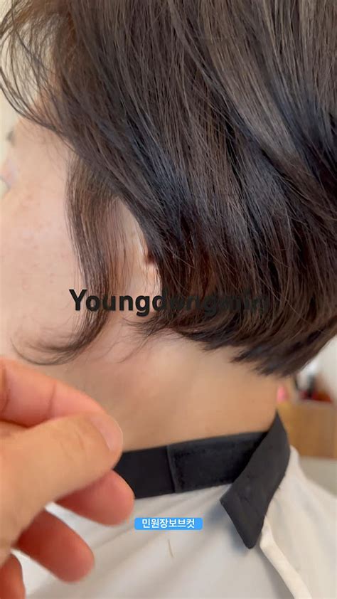 볼륨 가득 숏단발 보브컷 헤어스타일 숏컷 단발 보브컷 스완컷 Youtube