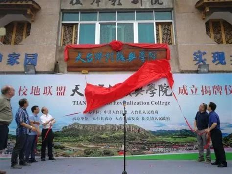 “妈妈式”服务助力引才聚智，让这个县得到数位院士青睐！