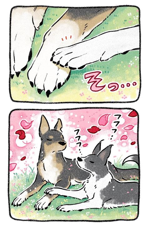 「淑女のお誘い🌹 漫画が読めるハッシュタグ 犬 エッセイ」ヨシモフ郎の漫画