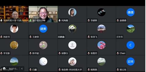 数统学院邀请审计处副处长张世敏作报告 河北经贸大学统计与数学学院