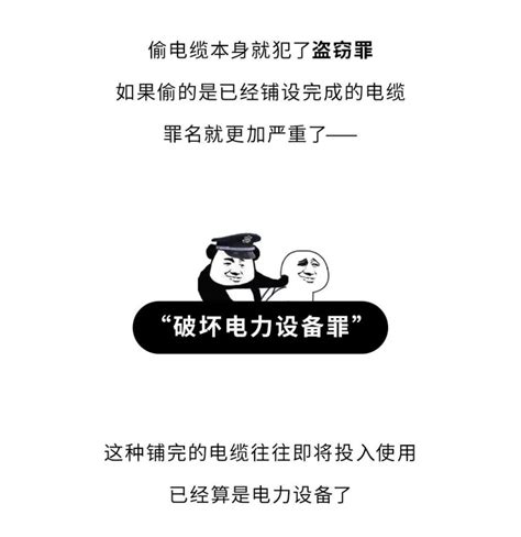 【普法强基在行动】有哪些你以为是小事，实际上是重罪的行为澎湃号·政务澎湃新闻 The Paper