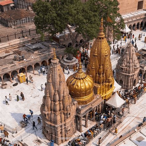 Shri Kashi Vishwanath Temple Varanasi