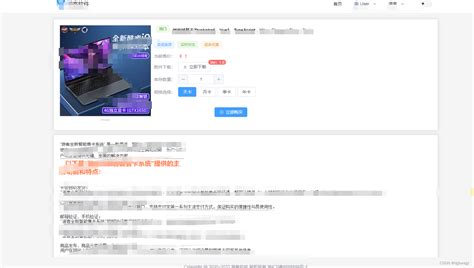 2023最新thinkphp开发多平台自动发卡程序源码支持免签支付功能强大thinkphp发卡源码 Csdn博客 2023最新thinkphp开发多平台自动发卡程序源码支持免签支付功能强大thinkphp发卡源码 Csdn博客