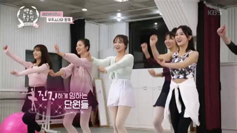 발레교습소 백조클럽 춤 추는 것도 나고 부끄러운 것도 나라니 20171124 YouTube