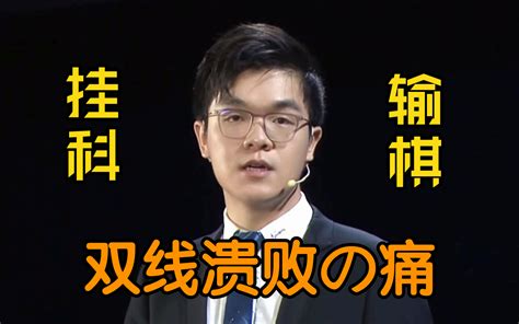 360影视 影视搜索