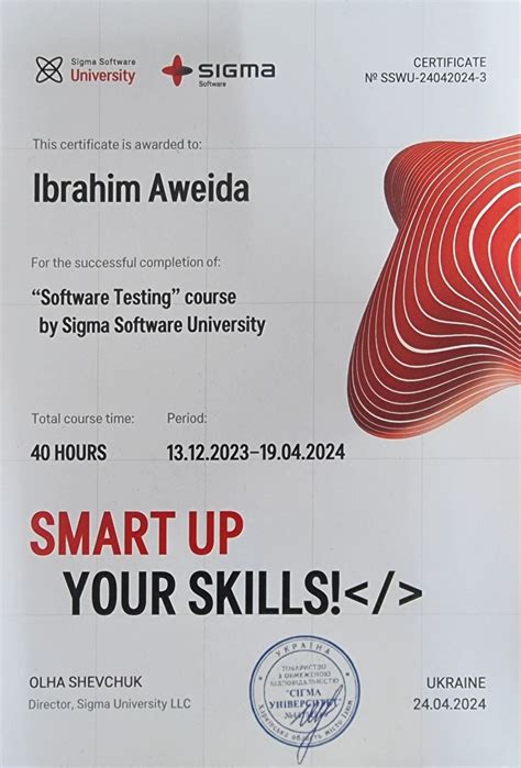Ibrahim Aweida On Linkedin Thrilled To Share That Ive Earned My Certificate In Software
