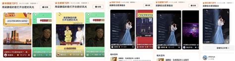 情歌天后梁静茹合肥演唱会圆满落幕，抖音演出多元化宣发引热潮非常在线