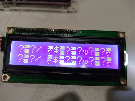 HELP I C LCD X Display Not Working General Guidance Arduino Forum