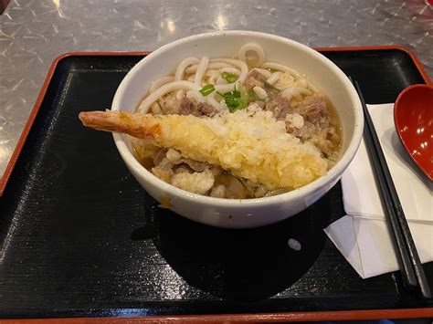 Udon Yasan Japanese Restaurant In Cbd Melbourne