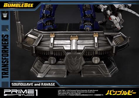 P Bumblebee Shockwave And Ravage EX