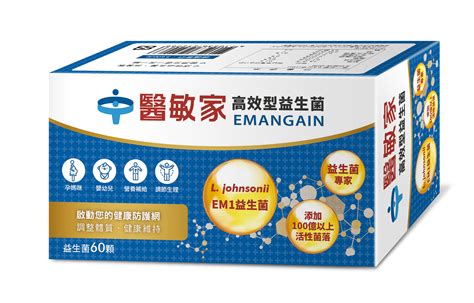 醫敏家 益生菌膠囊 產品專區 創益生技官方形象網站