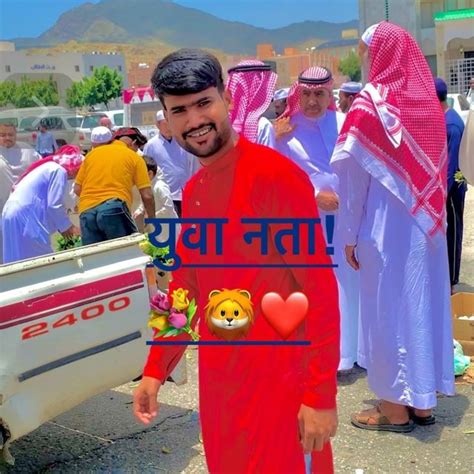 Rahmat Ali Badshah Rahmat Ali Shaikh Threads Say More