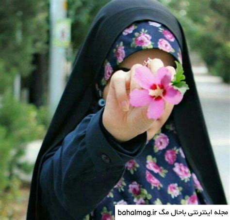 عکس از دختر با حجاب زیبا ️ [ بهترین تصاویر ]