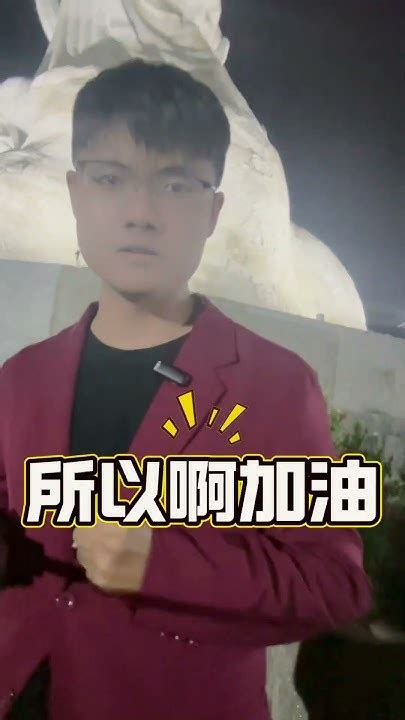 身為康莊店台慶不動產跟兩岸幸福保經保險，今天分享的是：保險房仲，康莊店台慶不動產 保險 記得唷 台南。 保險 不動產 不害怕