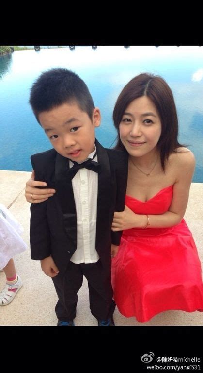 Chen Yan Xi 陳妍希