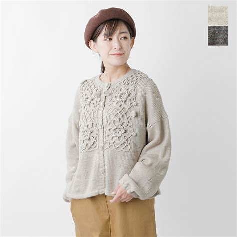 【楽天市場】tumugu ツムグ ロービング ウール モヘア かぎ針編み ニット ガーディガン Tk22314 Yo レディース
