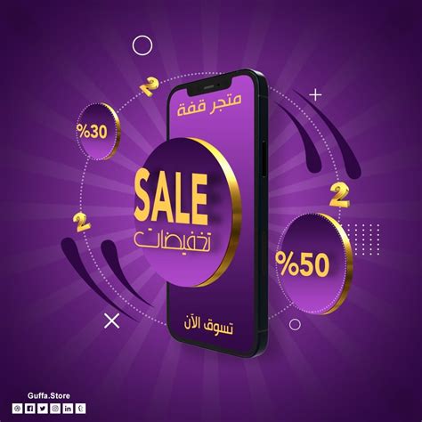 ‏ Guffa‏ ‏guffa‏