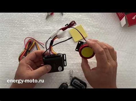 Мотосигнализация с обратной связью Honda - YouTube