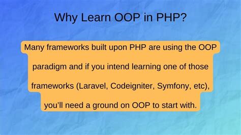 Объектно ориентированное программирование php в примерах