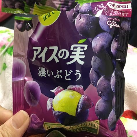 寝たきり 膵臓癌ステージ4 Koyoriママの闘病の記録