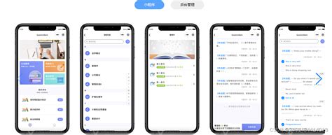 【全开源】在线题库微信小程序系统源码（thinkphpfastadminuniapp）题库小程序源码 Csdn博客