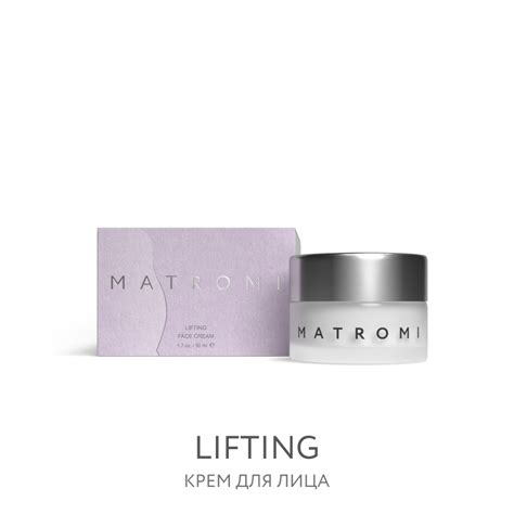 MATROMI Ltd.