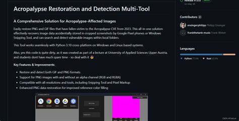 Ctf 2023 の Misc の Snippingtools のwp截图漏洞 Ctf Csdn博客