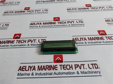 Qapass Display Board - Aeliya Marine