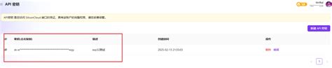 Esp32 Arduino Deepseek Api访问esp32 Deepseek Csdn博客