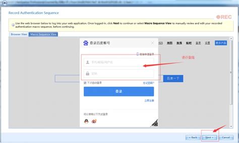 超轻量级web安全漏洞扫描工具netsparker使用教程介绍netspapaker详细使用教程 Csdn博客