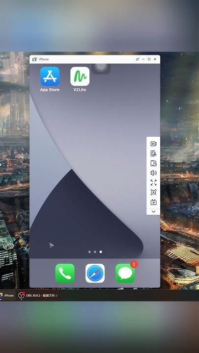无需注册永久免费vpn推荐第3期 Vpn 科学上网 翻墙 免费vpn Youtube