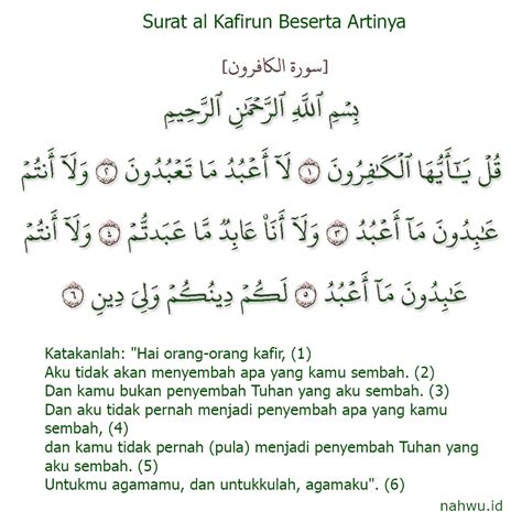 Faedah Surat Al Kafirun Orang Orang Kafir Lengkap Dengan Bacaan Arab