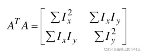 Opencv光流估计前景运动光流估计 Opencv Csdn博客 Opencv光流估计前景运动光流估计 Opencv Csdn博客
