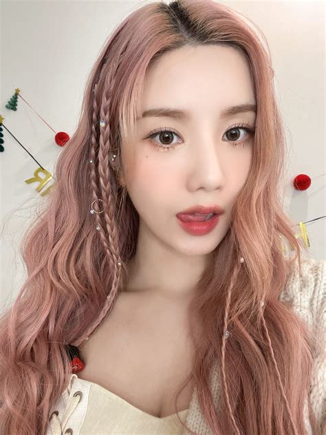 230127 Kwon Eunbi Twitter Update Rizone