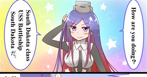 艦隊これくしょん サウスダコタについてのみんなのイメージ ミッチェルのマンガ 漫画 艦これ サウスダコタ艦隊これくしょん
